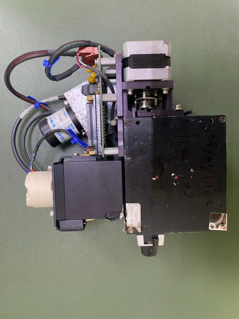 MONOCHROMATOR - 鴻蘭科技有限公司