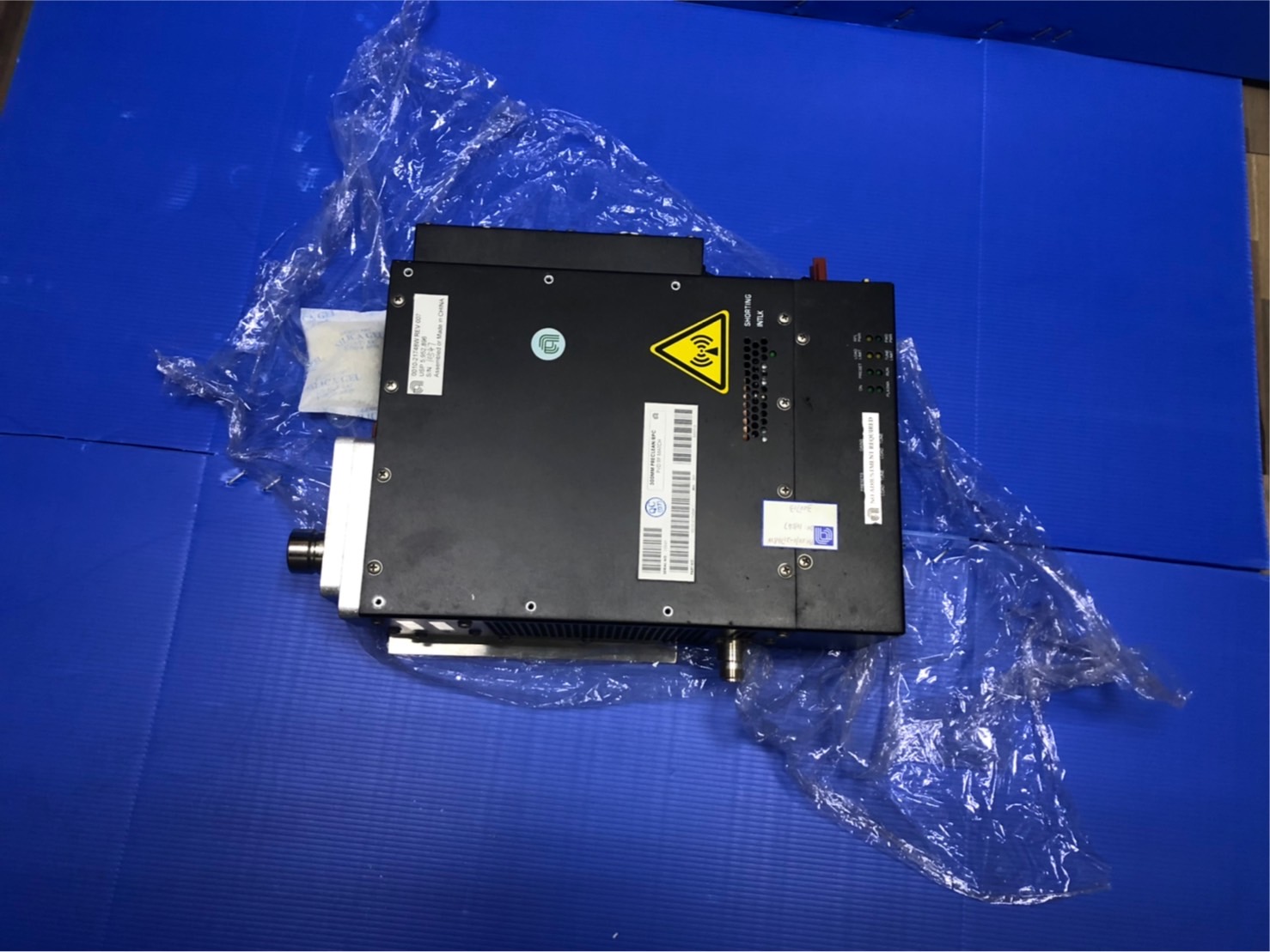 RF MATCH - 鴻蘭科技有限公司