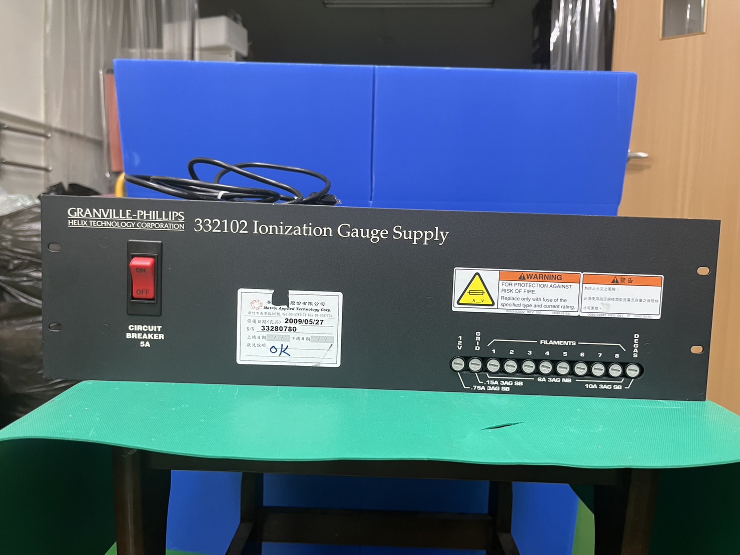 Ionization Gauge Supply - 鴻蘭科技有限公司